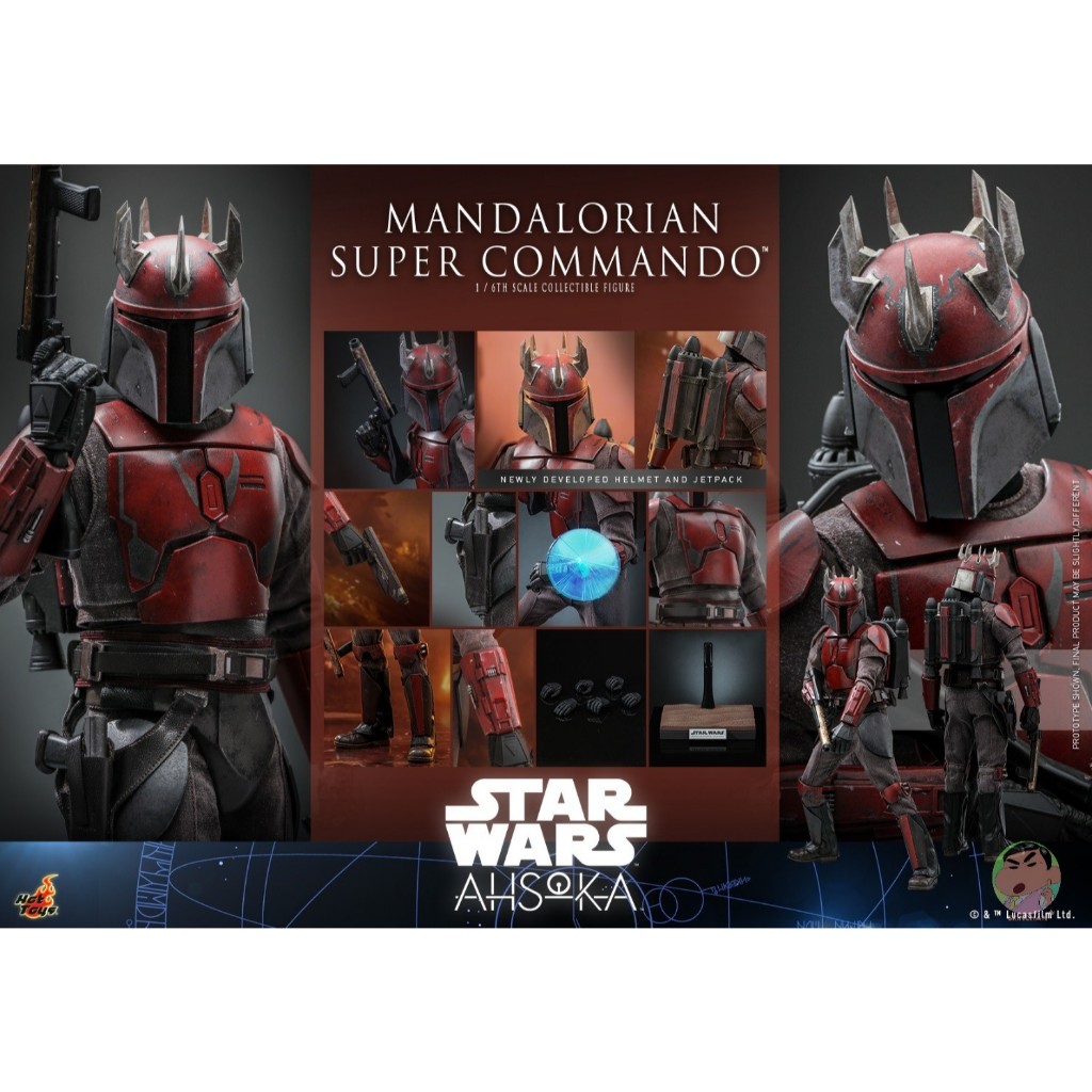 Hot Toys TMS127 Star Wars Ahsoka Mandalorian Super Commando 1/6th Scale ...