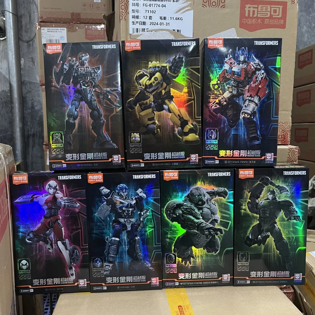 Pluco Beyond Version Transformers ประกอบฟิกเกอร์บล็อกตัวต่อเรืองแสง ...