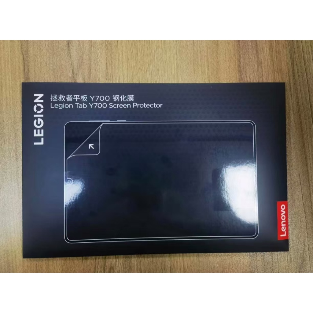 2024 Lenovo Legion Y700 3rd Gen กระจกนิรภัยป้องกันหน้าจอเคส Y700 2025 Folio Case | Shopee Thailand