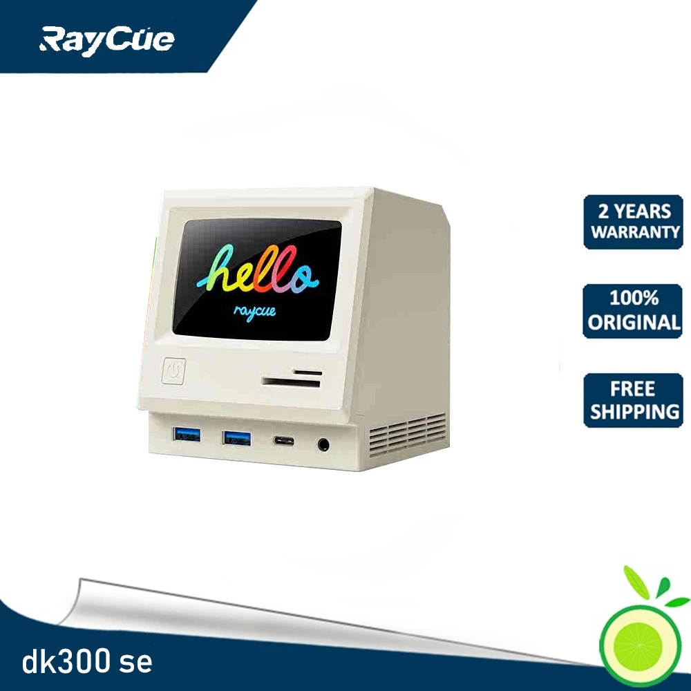 Raycue dk300 se Classic Macintosh แท่นชาร์จมัลติฟังก์ชั่นแท่นวางคอมพิวเตอร์เดสก์ท็อปนาฬิกากรอบ ...