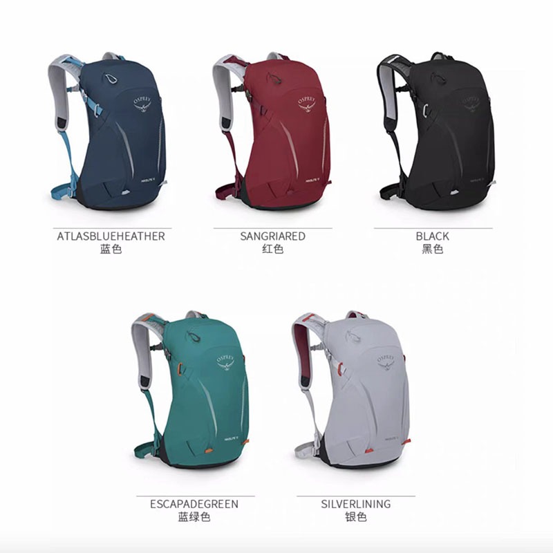 Hikelite Hacker 18L/26L/28L Kitty กีฬากระเป๋าเป้สะพายหลังน้ําหนักเบา Air Speed กระเป๋าเป้สะพาย ...