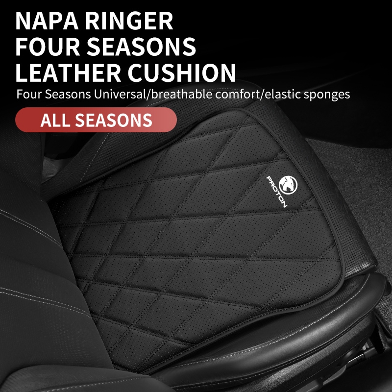 เบาะนั่งรถยนต์แผ่นกันลื่นหนัง PU โลโก้รถที่นั่งสําหรับ Proton Exora ...