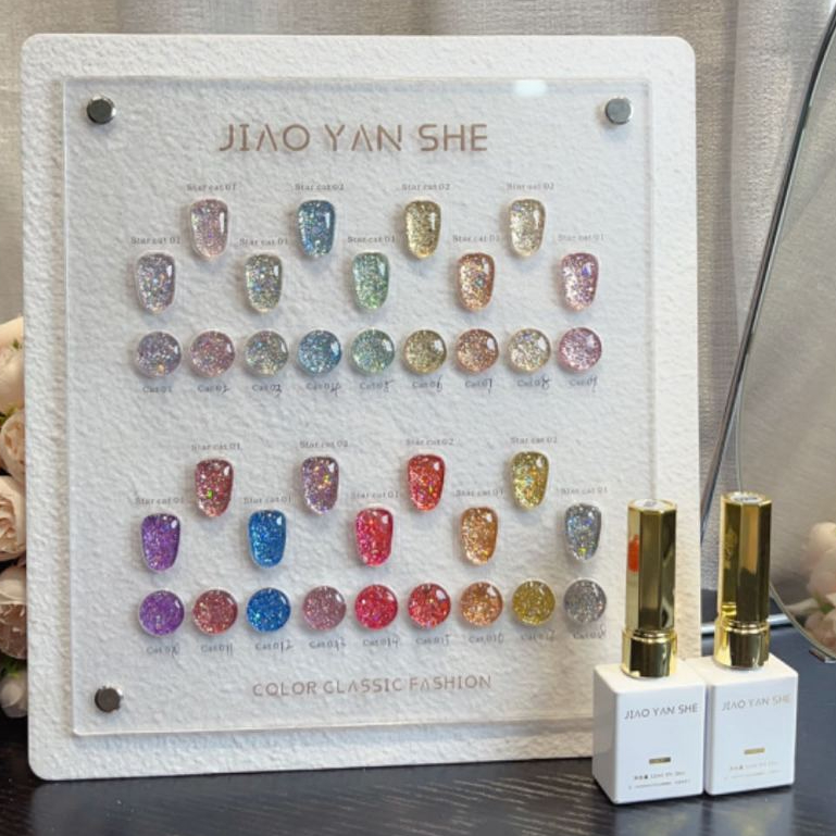 พร้อมส่ง สีเจล JYS 18 สี สีกากเพชร+เลเซอร์แฟลช (JIAO YAN SHE) แถม ชาร์ท ...