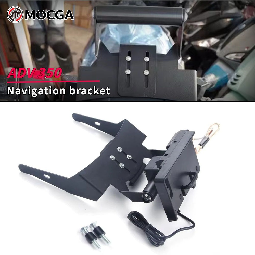 เหมาะสําหรับ Honda ADV350 ADV 350 โทรศัพท์มือถือวงเล็บนําทาง GPS ...