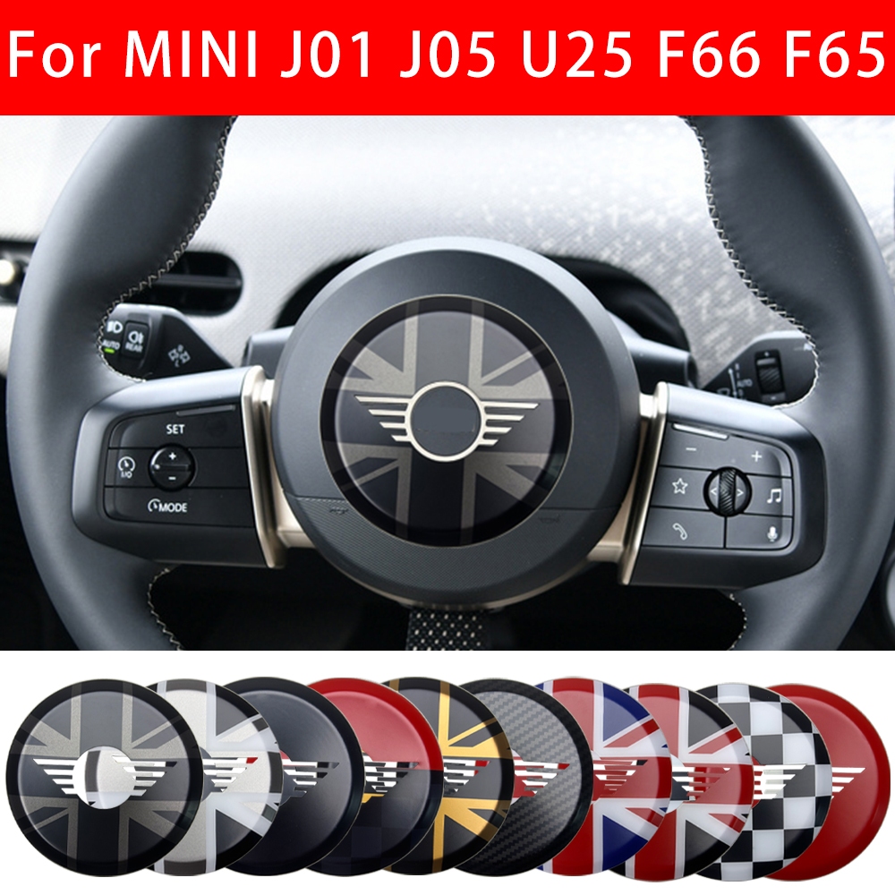 พวงมาลัยรถแผงกลางสติกเกอร์สําหรับ MINI U25 F65 F66 Cooper J05 J01 EV อุปกรณ์เสริม | Shopee Thailand