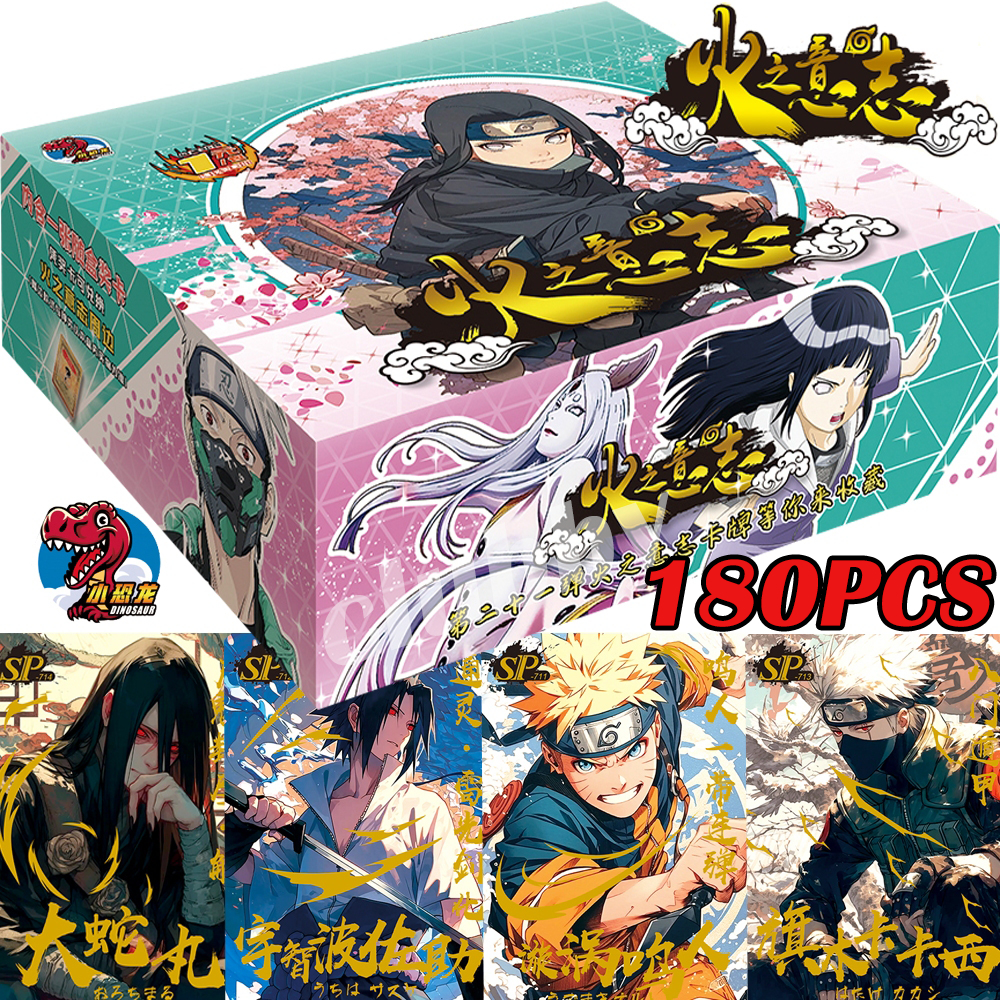 180 NARUTO Tcg ไดโนเสาร์น้อยอะนิเมะ RareUR/SSR/CP แฟลชการ์ด | Shopee ...