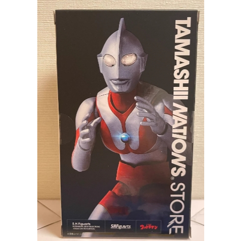 Bandai SHF First Generation Ultraman bS Lite Edition Showa Six Brothers ...