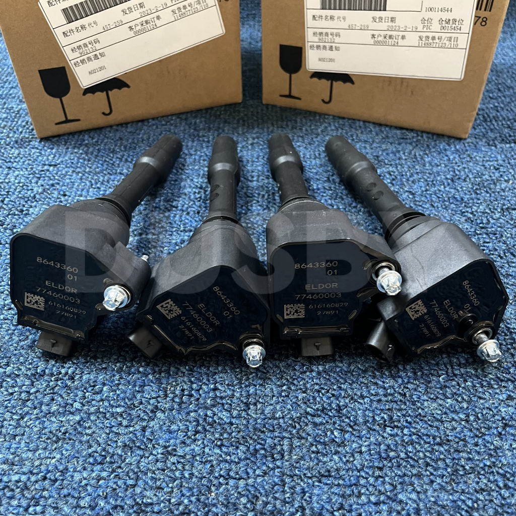 BMW 12138643360 คอยล์จุดระเบิด B38 B48 B58 | Shopee Thailand