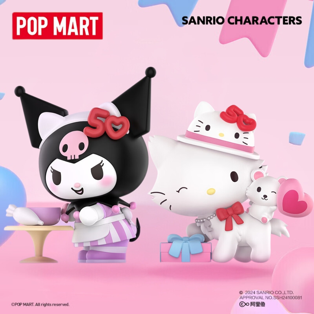 POPMART Sanrio Family Hello Kitty 50th Anniversary Series Mystery Box ...