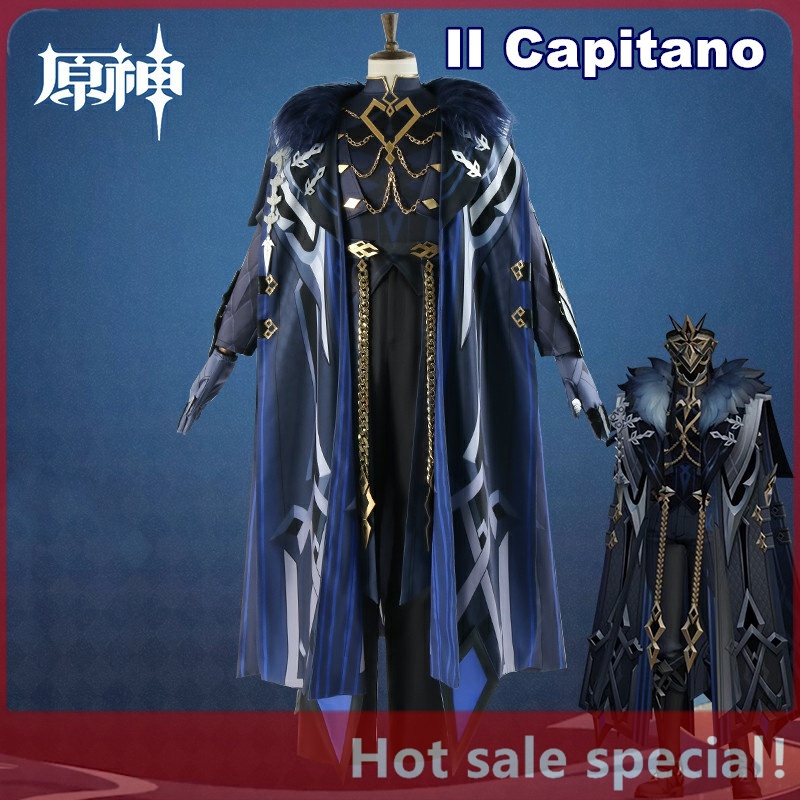 【HX-YAO】II Capitano cos The Captain cos Genshin Impact คอสเพลย์เกม อะ ...