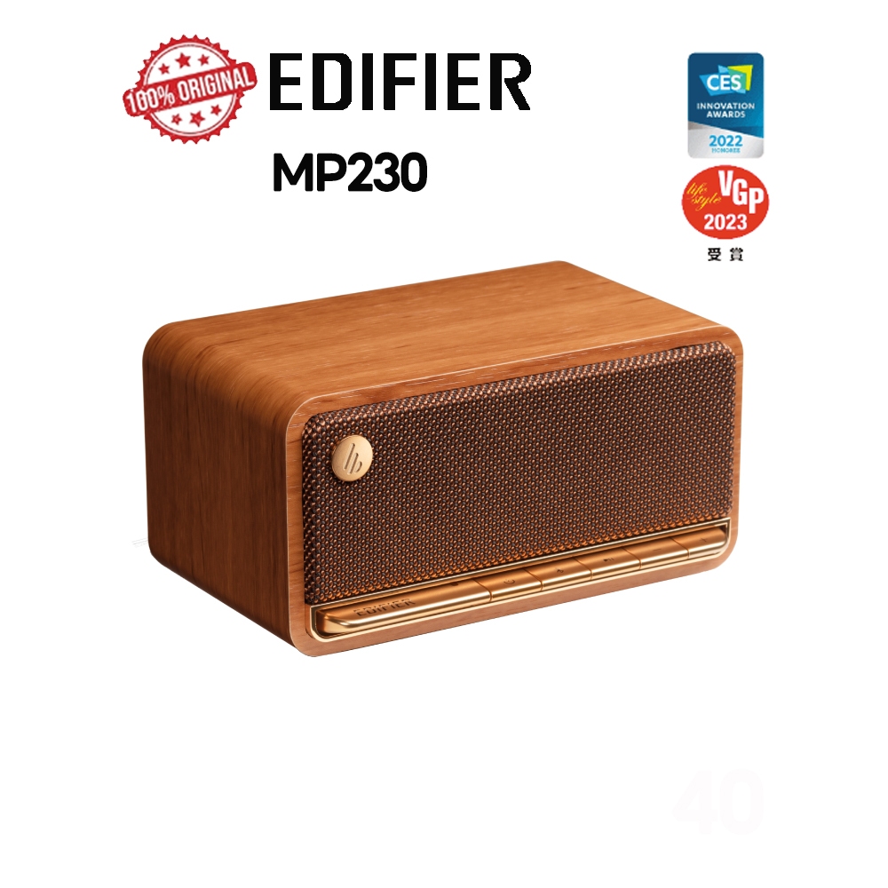 Edifier MP230 ลำโพงบลูทูธตั้งโต๊ะ ดีไซน์คลาสสิก ตู้ไม้ ปุ่มย้อนยุค อายุการใช้งานแบตเตอรี่ยาวนาน ...
