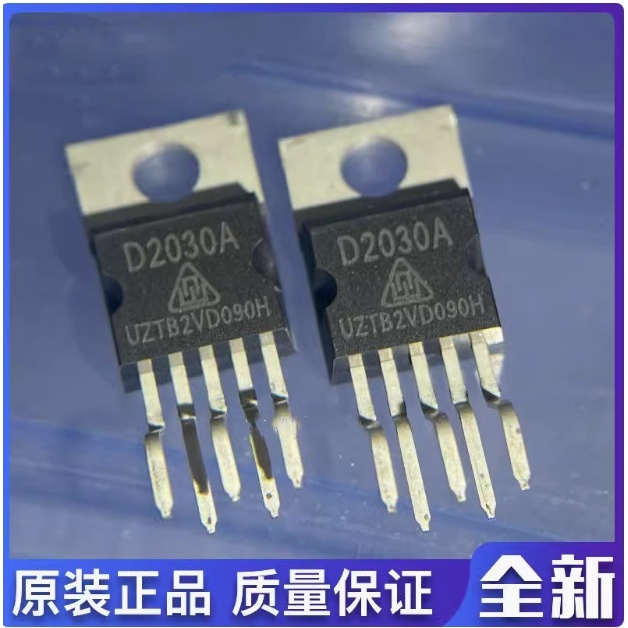 Original D2030A TO-220-5 CD2030ACZ CD2030CZ D2030ACZ CD2030 TO220 เครื่องขยายเสียงชิป IC ใหม่ 10 ...