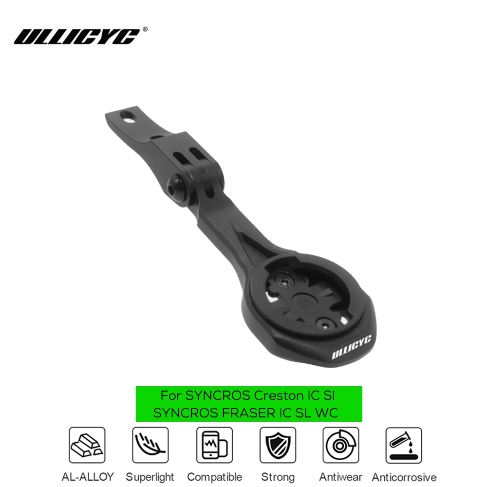 Ullicyc สําหรับ Syncros Fraser iC SL WC หรือ Syncros Creston iC ห้อง ...