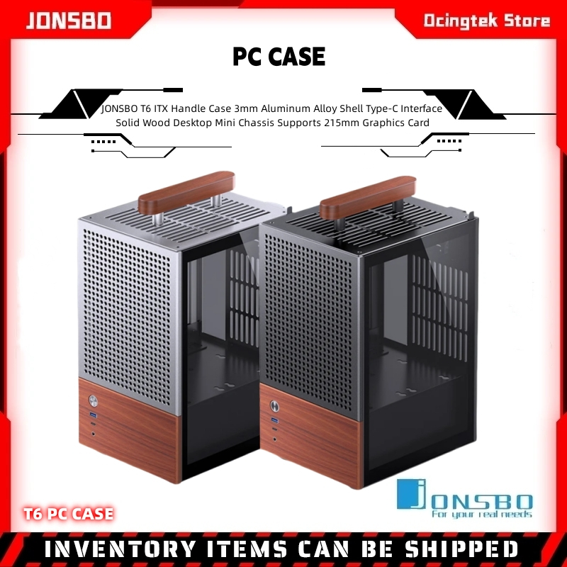 JONSBO T6 Portable Case Aluminum Alloy Type-C Interface Desktop Office ...