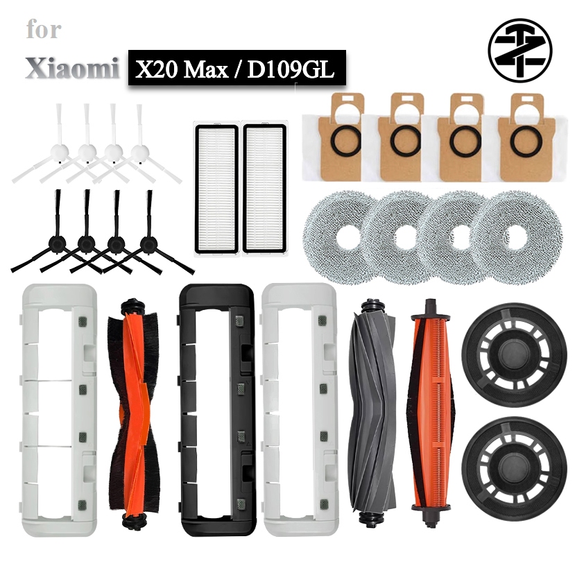 [ยอดขายแบทช์]อุปกรณ์เสริมเครื่องดูดฝุ่นหุ่นยนต์ Xiaomi X20 Max / X20 Pro อะไหล่: แปรง, ที่ยึดไม้ ...