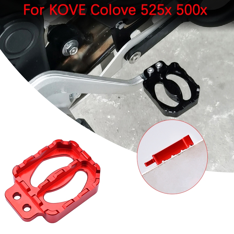 ก้านเบรคหลังรถจักรยานยนต์ขยายคันเหยียบเบรค Peg เข้ากันได้กับ KOVE Colove 525x 500x (รุ่นสวิง ...