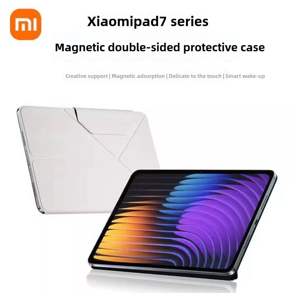 Xiaomi Pad 7 Series Magnetic Double-sided Protective Case,Magnetic ...