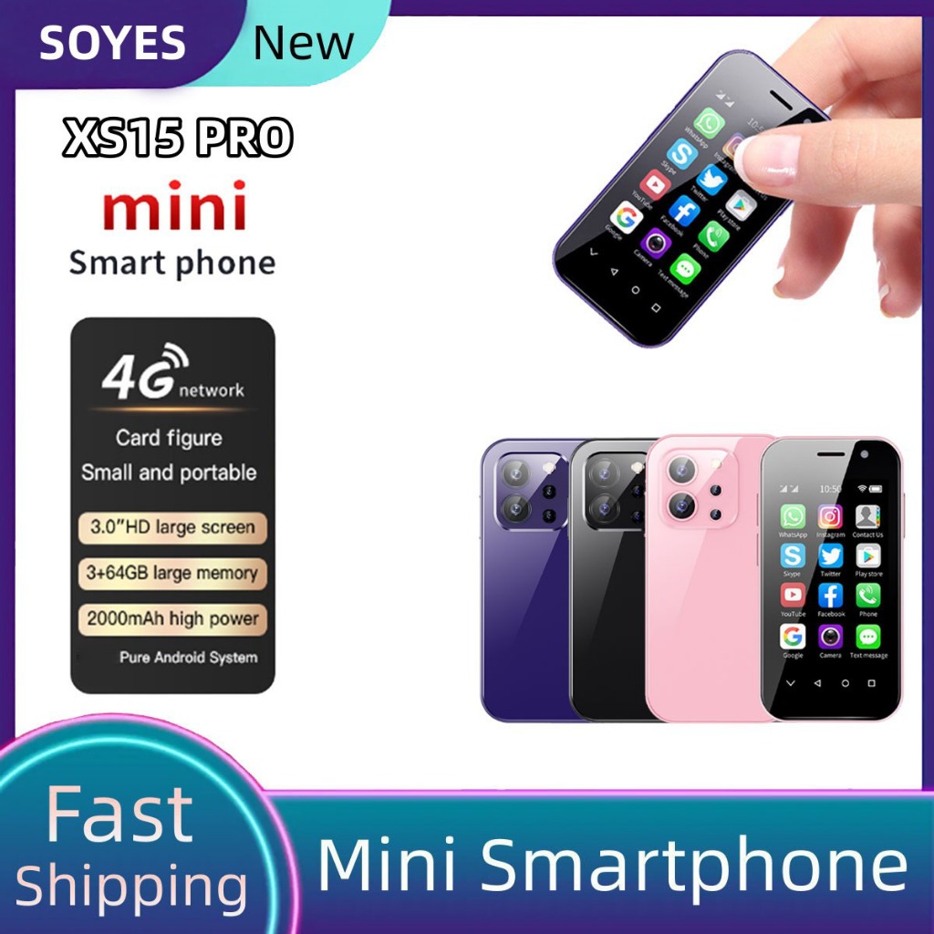 4G Mini สมาร์ทโฟน SOYES XS15 PRO Quad Core 3.0 นิ้ว 3GB RAM 64GB ROM ...