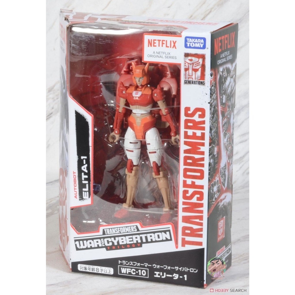 TakaraTomy Transformers NETFLIX Edition WFC-10 Elita One Action Figure ...