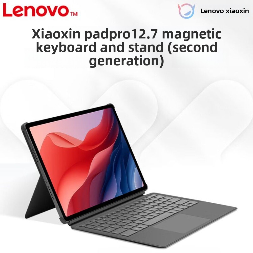 Original Lenovo Xiaoxin Pad Pro 12.7 2025 Magnetic Keyboard and Stand ...