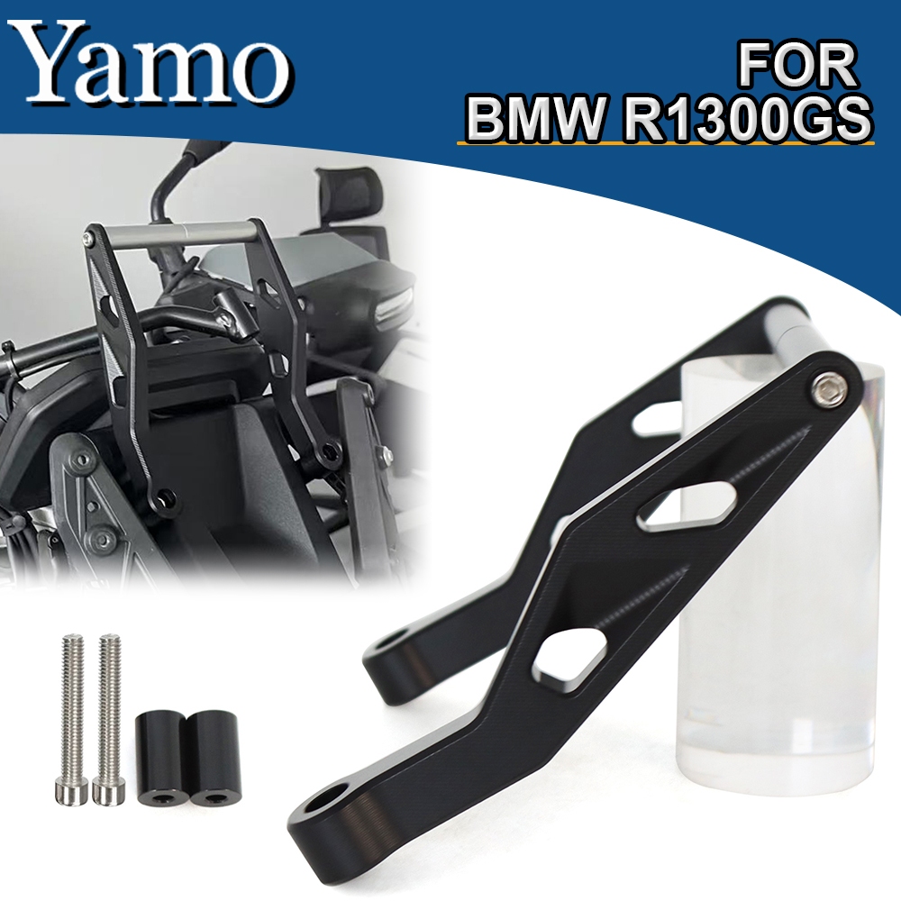 สําหรับ BMW R1300GS R1300 GS ขยาย Rod R 1300 GS Multi functional ...