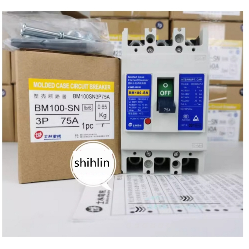 Shihlin เซอร์กิตเบรกเกอร์BM100-SN 3P100A 75A | Shopee Thailand