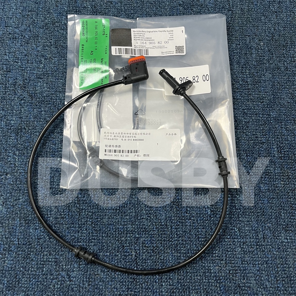 BENZ C218 W212 4WD ABS Sensor Line ความเร็วล้อหลังหลัง 2125402117 ...