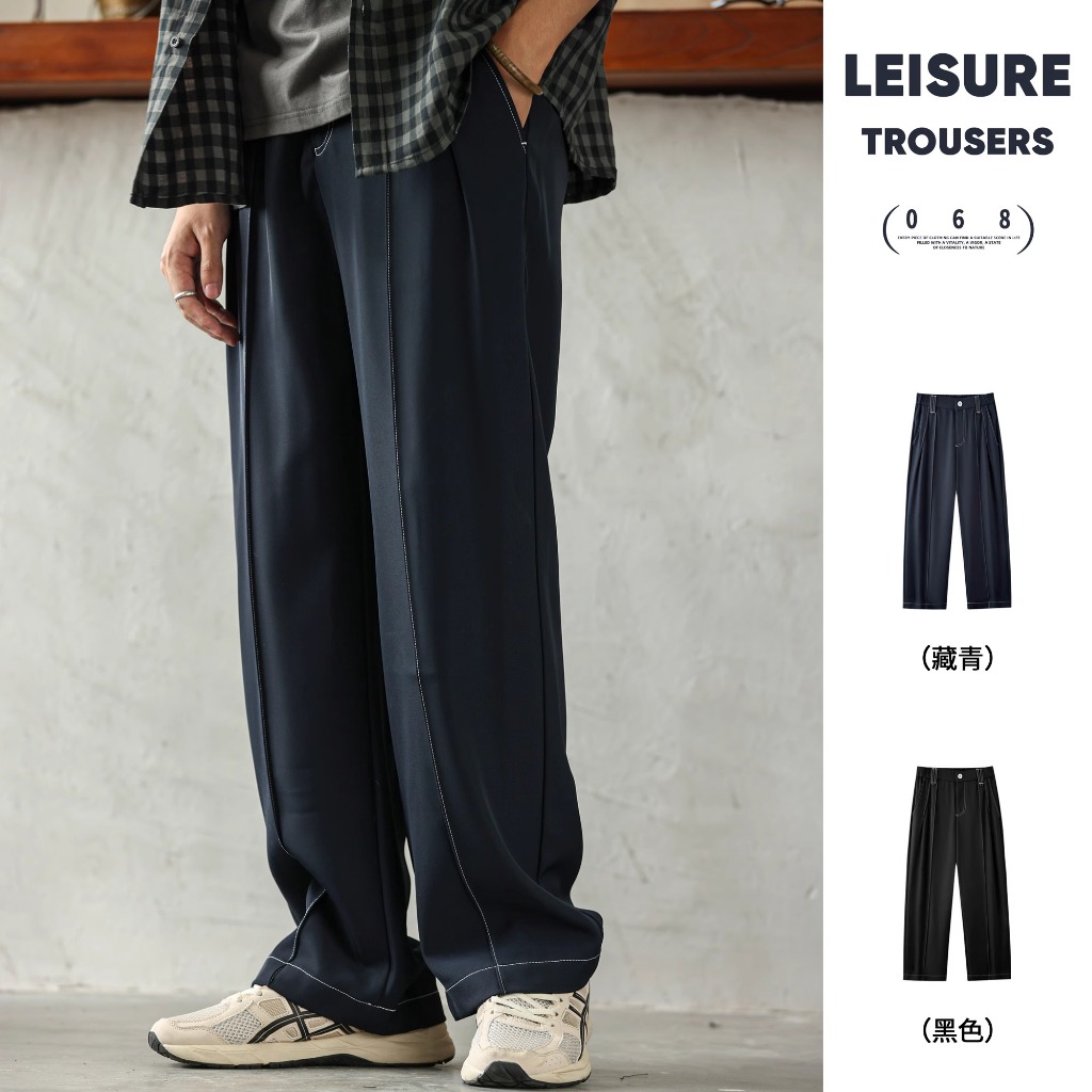 American Casual Drapey Straight-Leg Pants Mens Niche Wanted Open Line ...