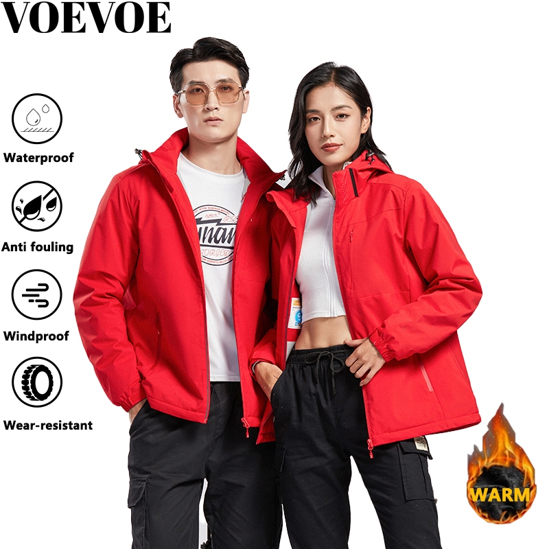 VOEVOE เสื้อแจ็คเก็ตผู้ชายและผู้หญิงกันน้ําและกันลมเสื้อแจ็คเก็ตที่อบอุ่น | Shopee Thailand