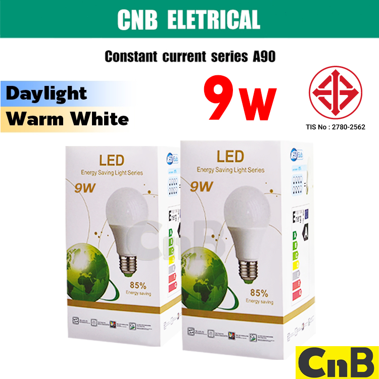 CNB Electrical หลอดไฟ LED Bulb 9W Constant current series | Shopee Thailand