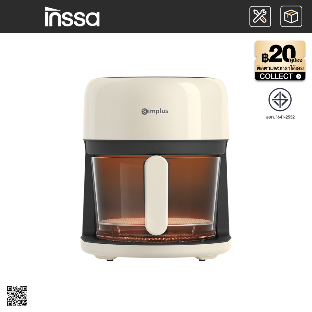 INSSA x Simplus หม้อทอดไร้น้ำมัน รุ่นใหม่ ใช้ในครัวเรือน ความจุ 3.5L ระบบสัมผัส มัลติฟังก์ชั่น ...