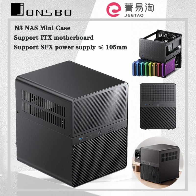 Jonsbo N3 NAS Mini Case All-In-One อลูมิเนียม ITX แชสซี 8Hard Disk ...