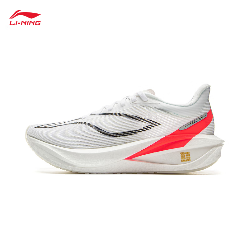 Li-ning FEIDIAN 5 CHALLENGER รองเท้าวิ่งผู้หญิงกีฬามืออาชีพ ARMV002 ...