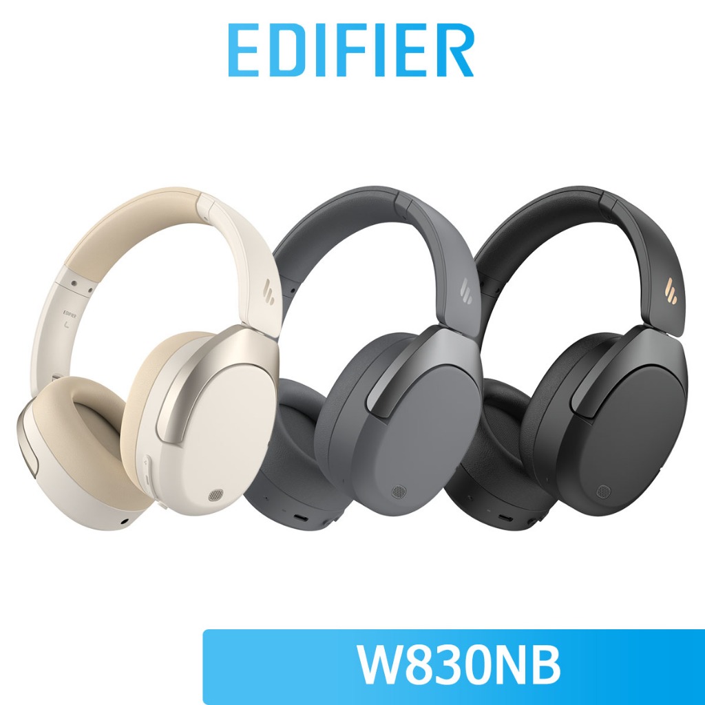 Edifier W830NB หูฟังบลูทูธแบบครอบหู พร้อมระบบตัดเสียงรบกวนแบบแอคทีฟ ...