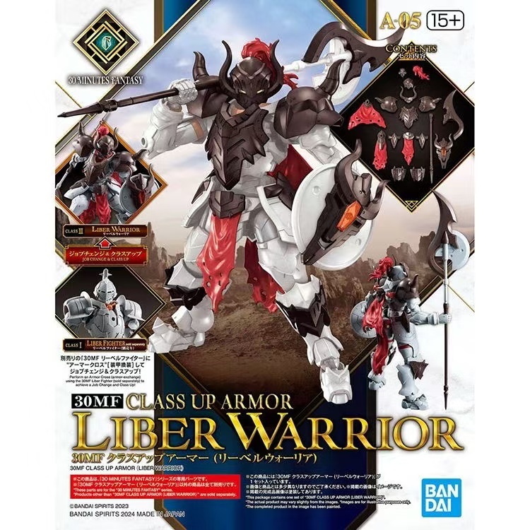 [คลังสินค้าพร้อม] Bandai/bandai สินค้าใหม่ 30 นาที Mission 30MF Series ...