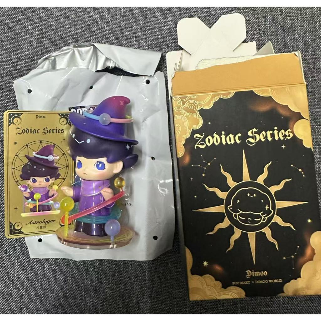 Pop Mart Dimoo Constellation Series รุ่นซ่อน-Astrologer Open Box Open ...