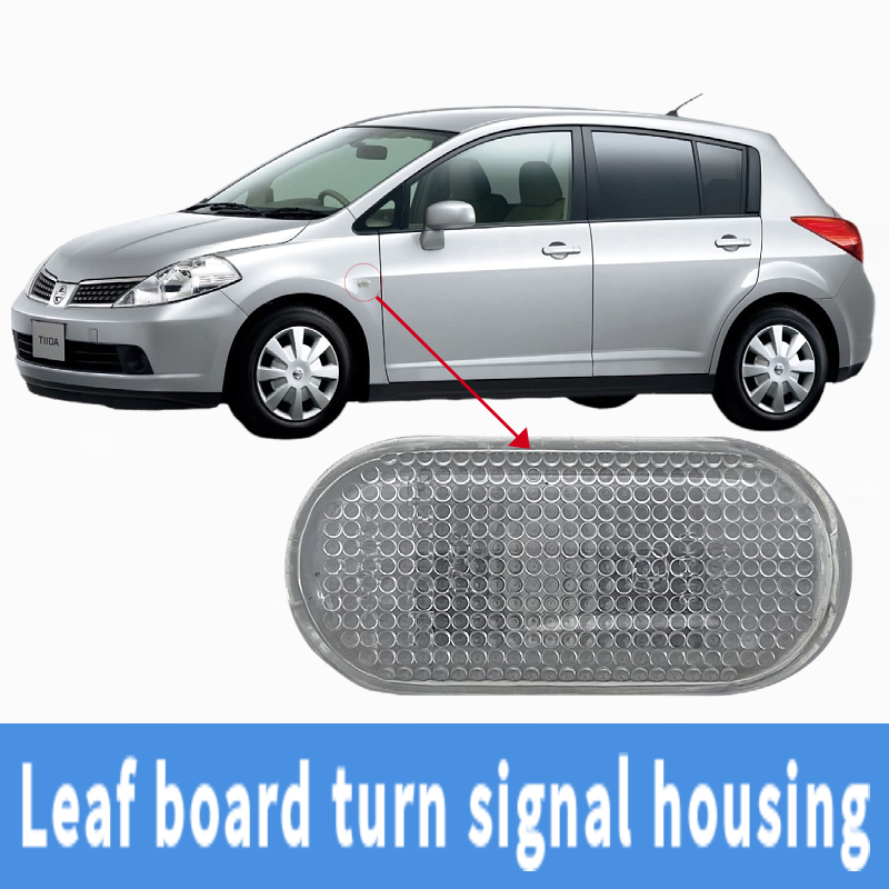 รถ Fender ไฟเลี้ยวด้านข้าง Fender marker โคมไฟ/สําหรับ Nissan Tiida ...