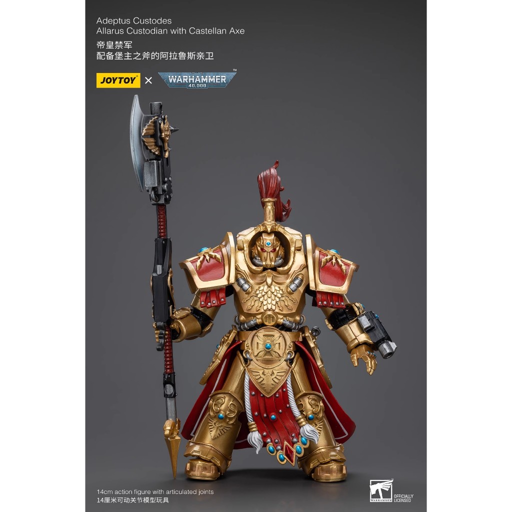 Joytoy Dark Source Warhammer Emperors Guards ที่มาพร้อมกับ Castle ...
