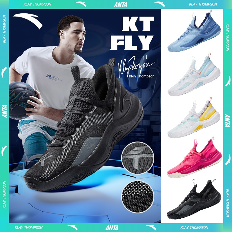 ANTA KT FLY เคลย์ทอมป์สัน รองเท้าบาสเกตบอล ช็อก รอบส้นเท้า ระบายอากาศ ...