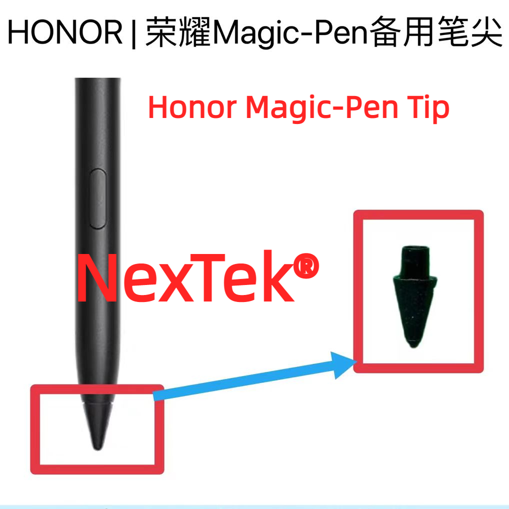 แท้100% Honor Magic-Pen Tip เคล็ดลับปากกา Honor Magic-Pen Honor Magic ...