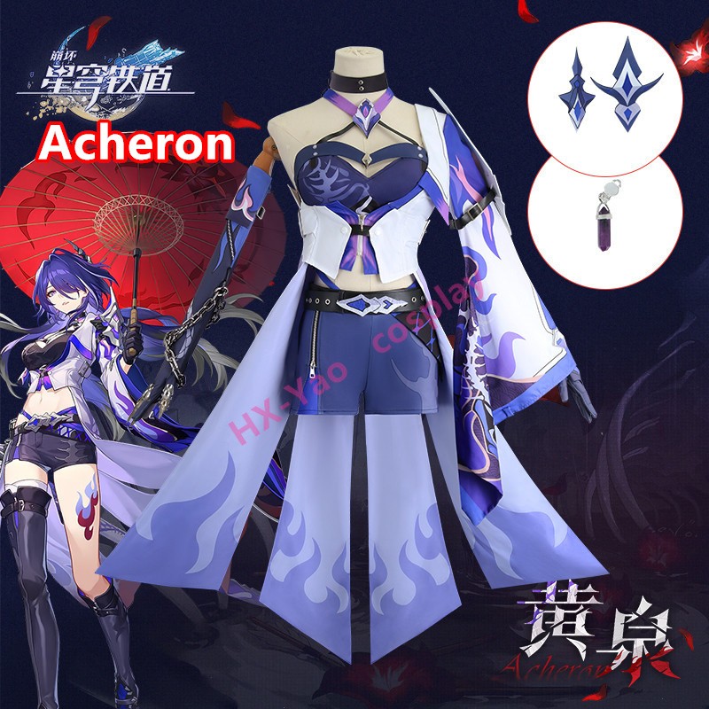 【HX-YAO】Honkai Star Rail cosplay Acheron cos Raiden Bosenmori Mei cos ...