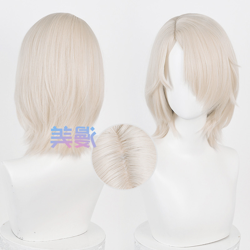 Grave Keeper Andrew Kreiss Wig Identity V Cosplay | Shopee Thailand