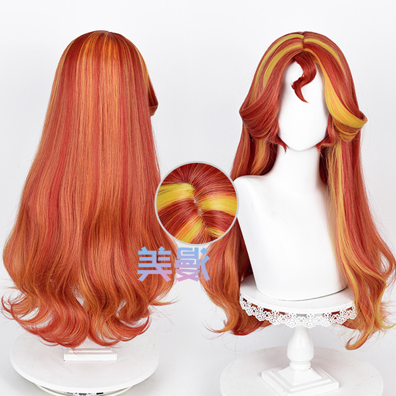 Sunset Shimmer Wig My Little Pony Cosplay | Shopee Thailand
