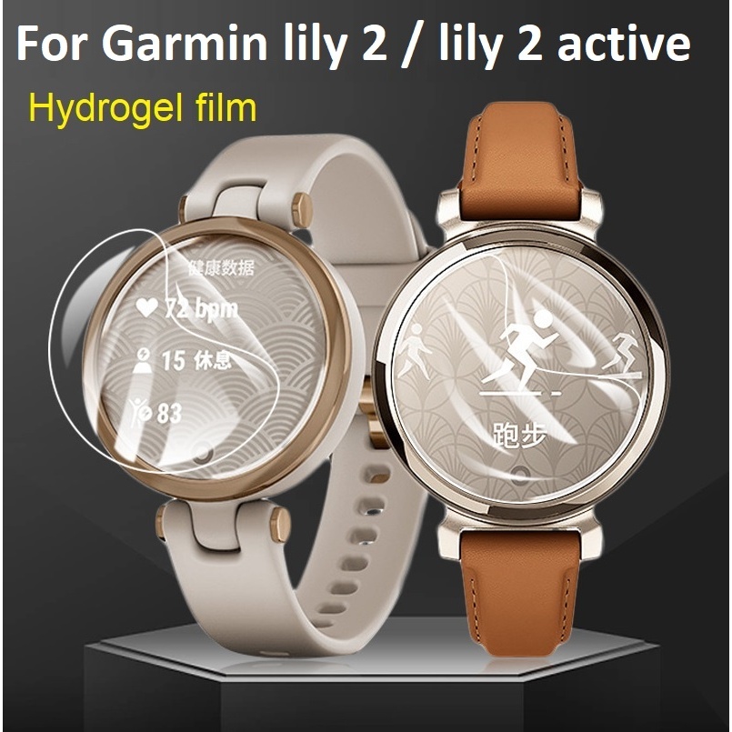 Soft Hydrogel Film ฟิล์ม Garmin Lily 2 Film Garmin Lily 2 Active ฟิล์ม ...