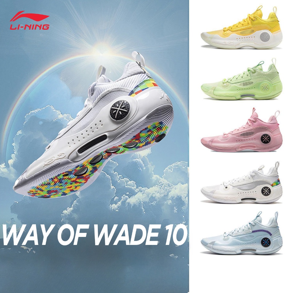 Li-ning WOW 10 รองเท้าบาสเก็ตบอลผู้ชาย ABAS083 Legit Official Store ...