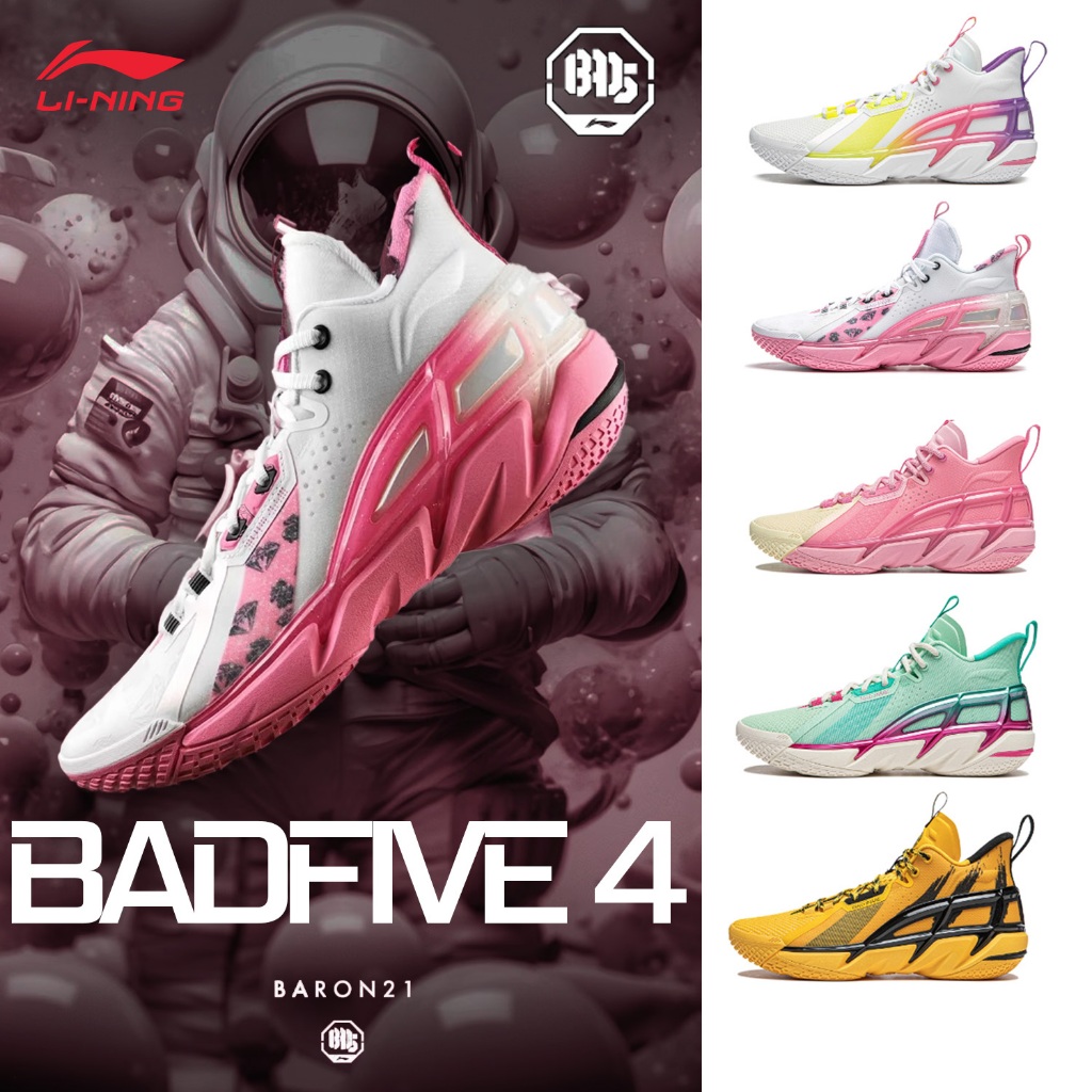 Li-ning BADFIVE 4 บาสเกตบอลชาย BOOM สะท้อนแสงน้ําหนักเบา High & rebound ...