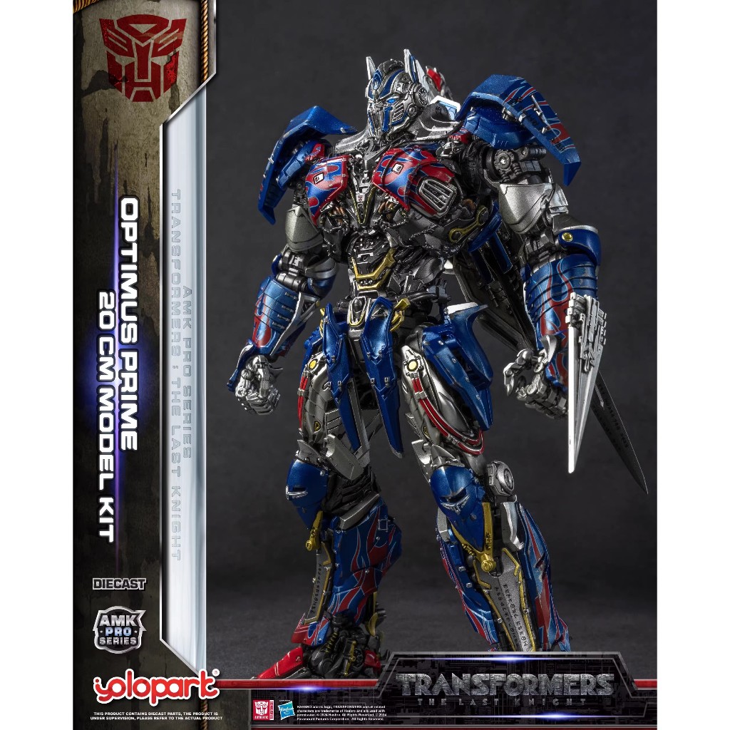 Yolopark โลหะผสม AMK PRO Transformers 5 อัศวินสุดท้าย Optimus Prime ...