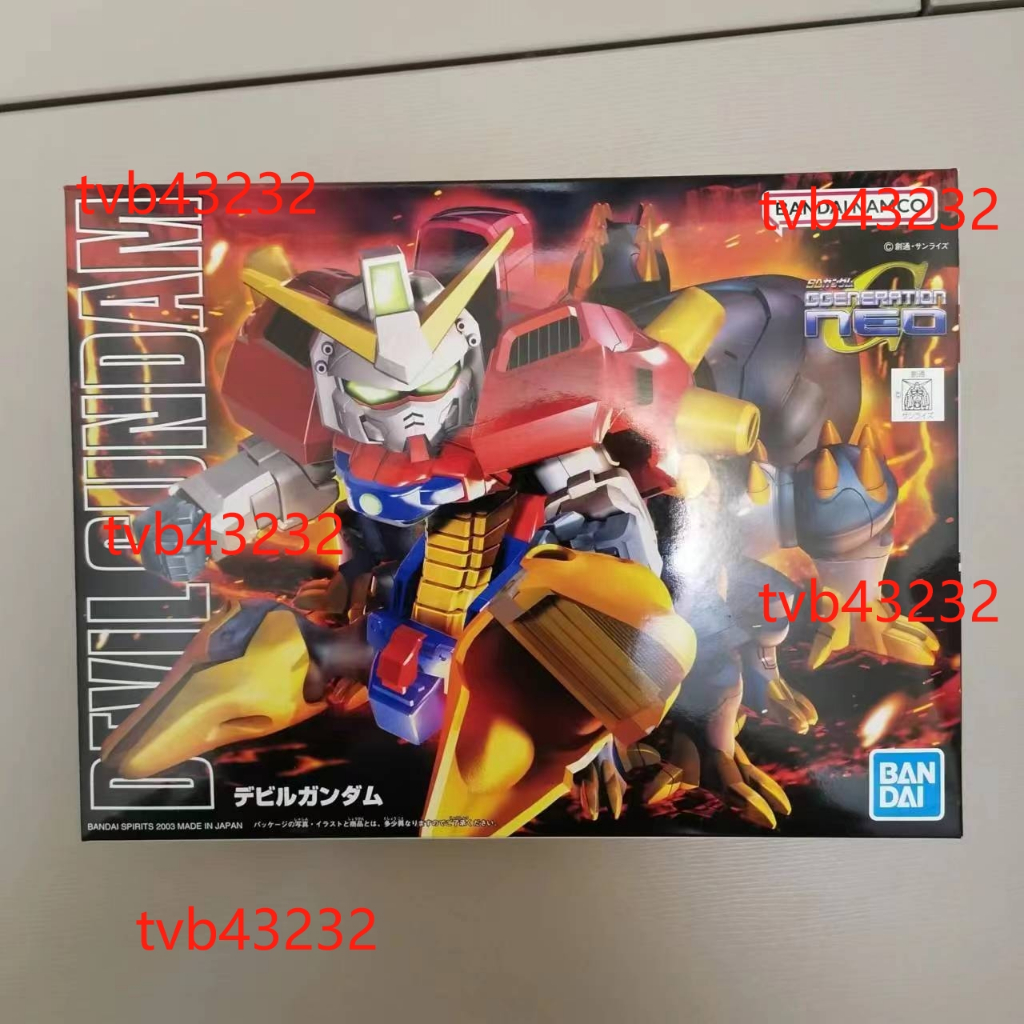 Bandai SD BB Warrior 245 Gundam Devil JDG009X Devil Gundam Assembly ...