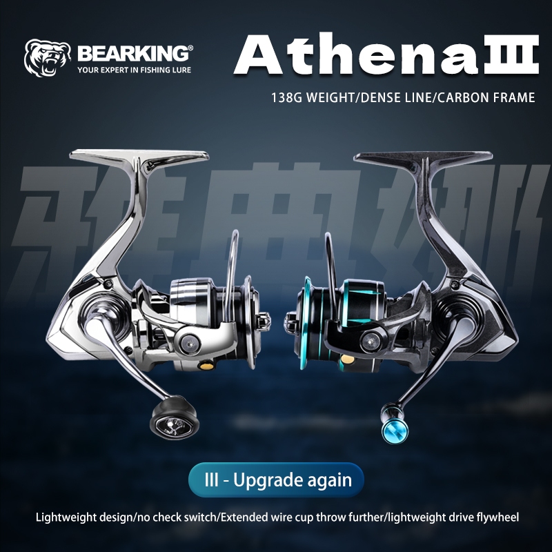 Bearking Athena III Generation 5.2:1 Ultra Light Spinning Reel 5 + 1BB สายหนาแน่น Micro วัสดุ ...