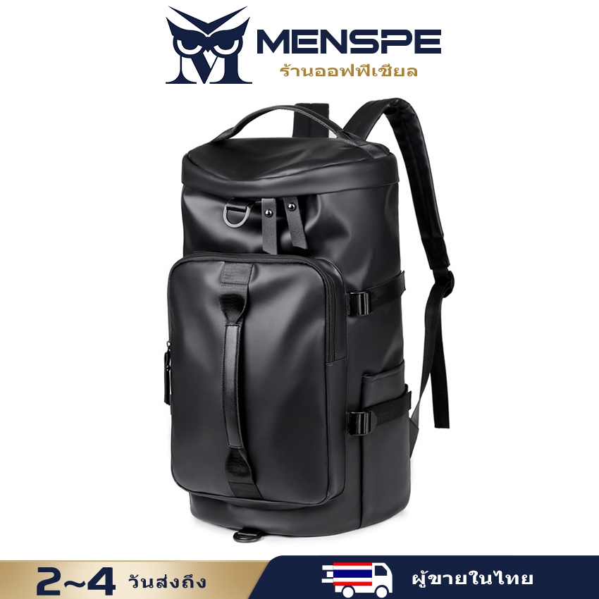 MENSPE กระเป๋าสัมภาระ กระเป๋าฟิตเนส มีช่องแยกของแห้งและของเปียก ...